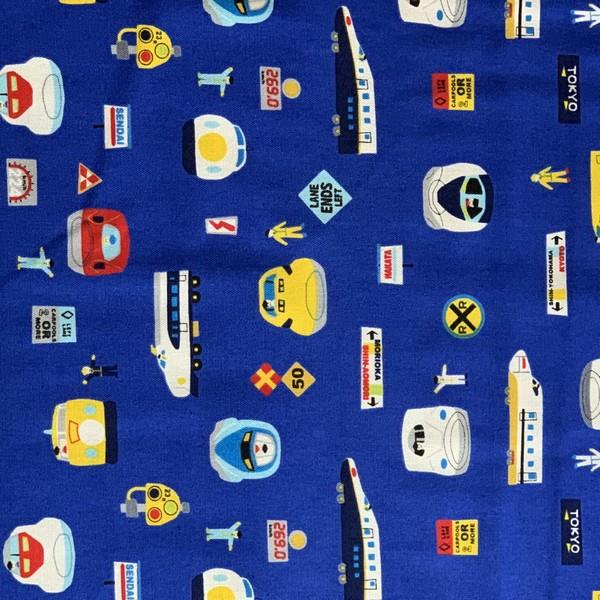 Nico Nico Land Canvas Transportation